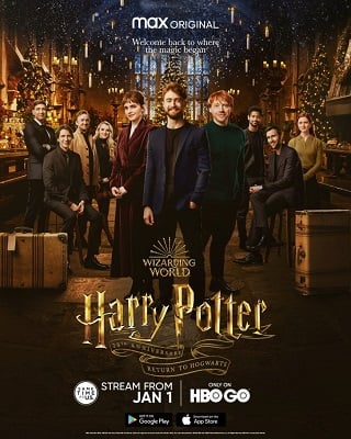 ดูหนัง Harry Potter ทุกภาค พากย์ไทย HD ครบทุกการผจญภัยแห่งโลกเวทมนตร์ ...